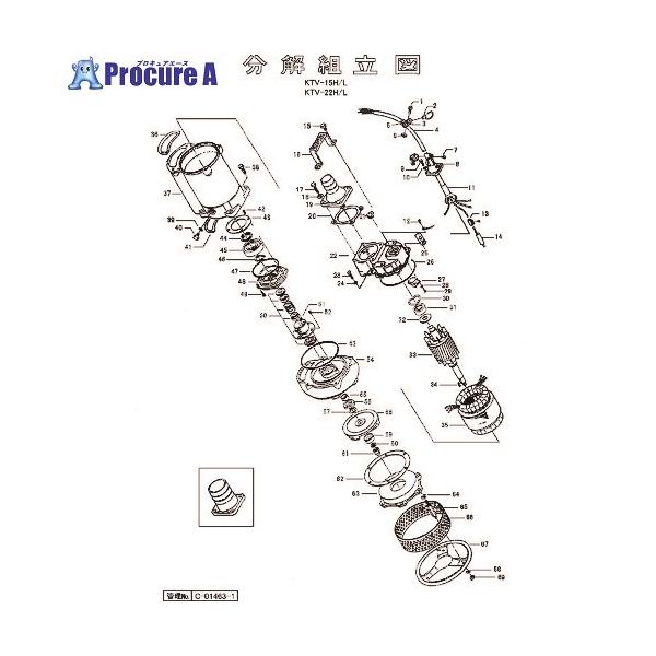 【送料都度見積】●品名：KTV-15H/L