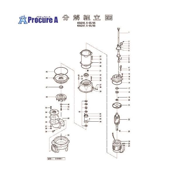 【送料都度見積】●品名：100AB2.4S-51/61