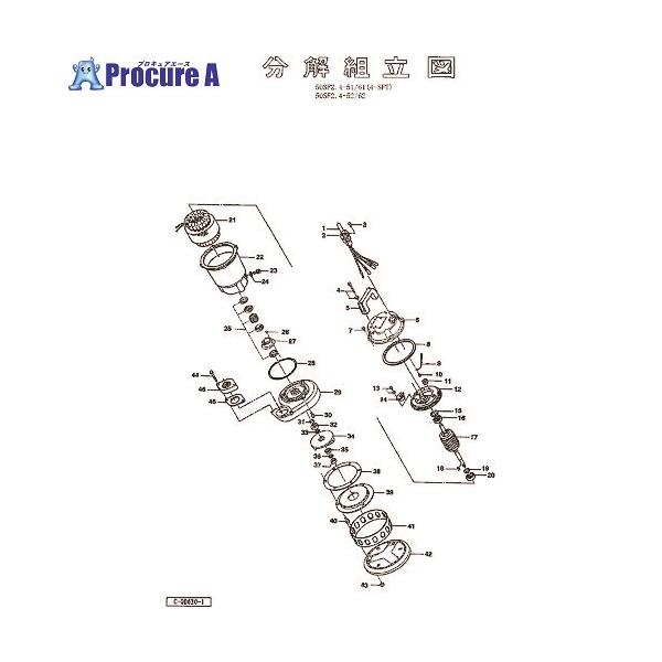 【送料都度見積】●適合機種：40SF2.25S-51/61