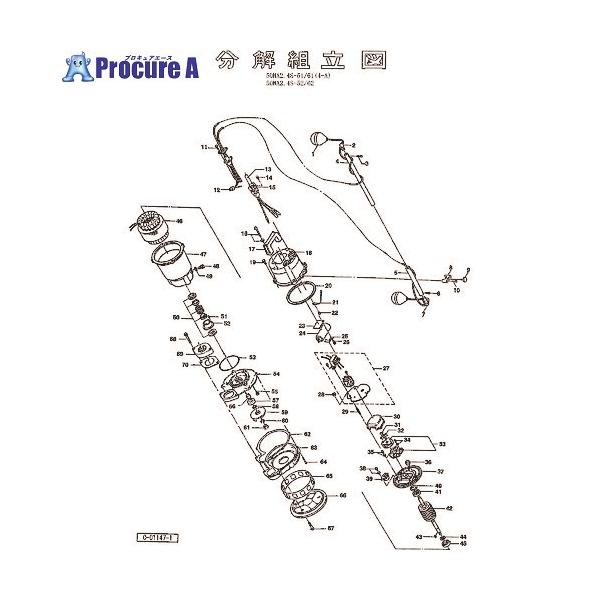 【送料都度見積】●適合機種：50NA2.4S-51/61