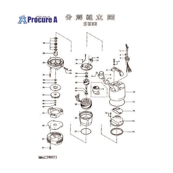 【送料都度見積】●適合機種：LBT-250-52/62