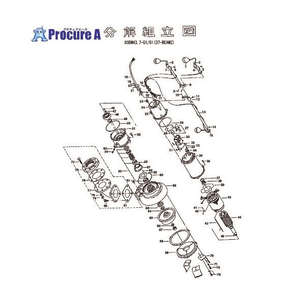 【送料都度見積】●適合機種：100B45.5-56/66