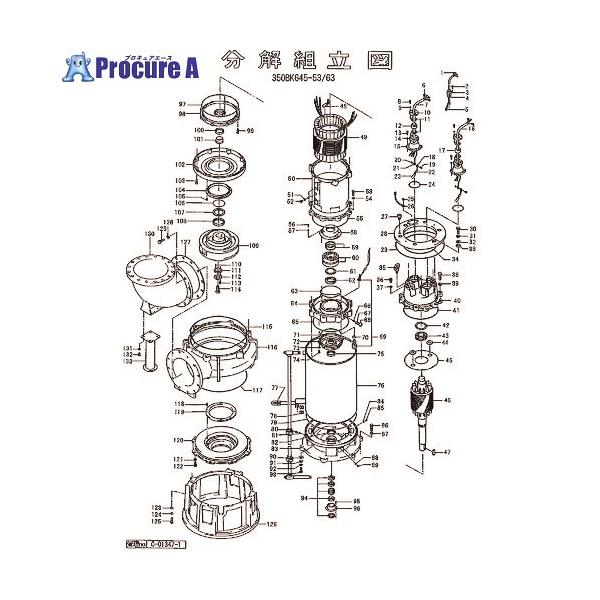 【送料都度見積】●適合機種：(TO)350BK645-53/63