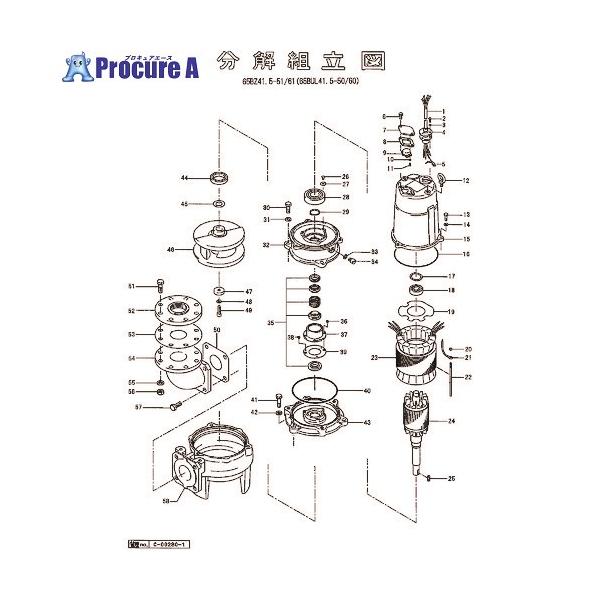 【送料都度見積】●品名：65BZ41.5-51/61