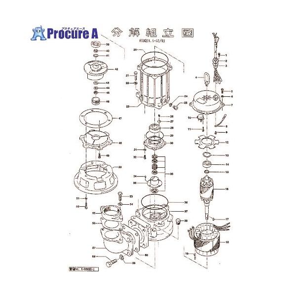【送料都度見積】●品名：80BQ21.5-52/62