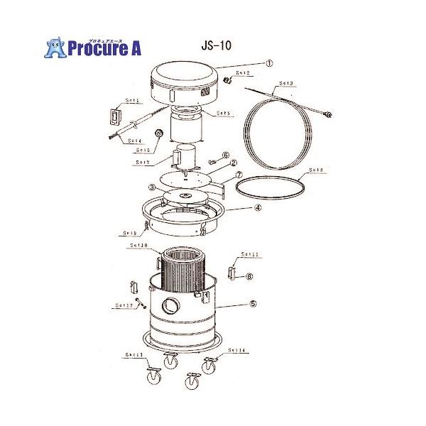 【送料都度見積】●品名：JS-10