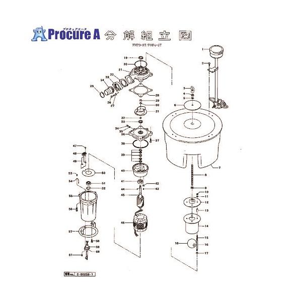 【送料都度見積】●品名：FHP3-8T