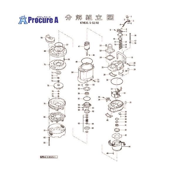 【送料都度見積】●品名：KTVE35.5-52/62