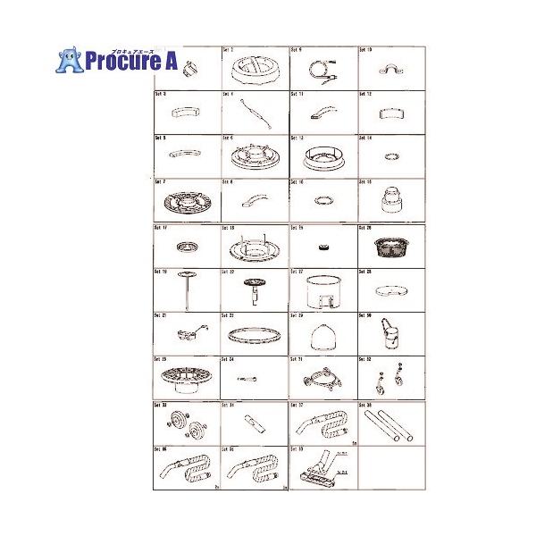 【送料都度見積】●品名：JV-11S