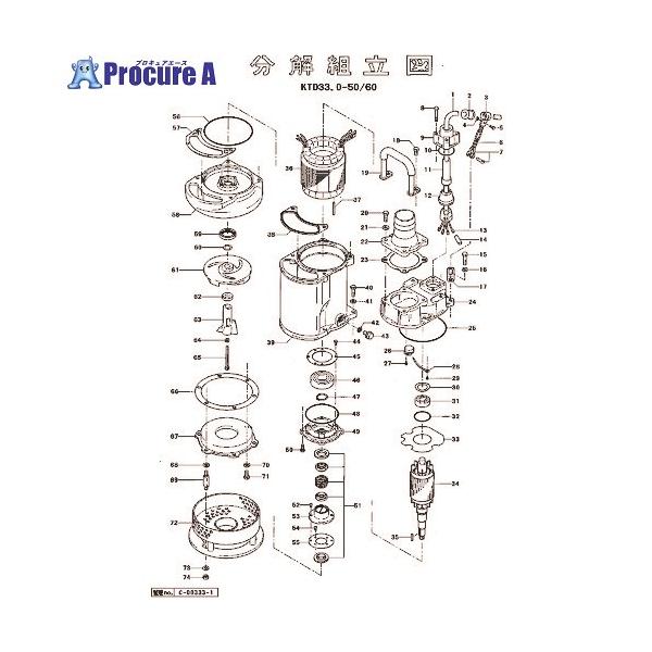 【送料都度見積】●適合機種：KTD33.0-50/60