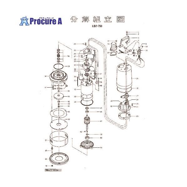 【送料都度見積】●適合機種：LB2-750