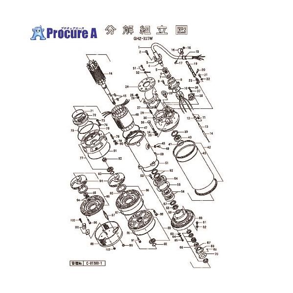 【送料都度見積】●適合機種：GHZ-311W