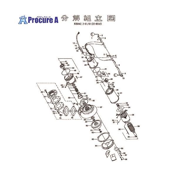 【送料都度見積】●適合機種：80BA42.2-51/61
