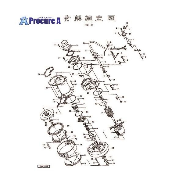 【送料都度見積】●適合機種：KRS-43