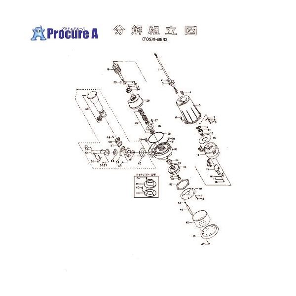 【送料都度見積】●適合機種：8-BER2