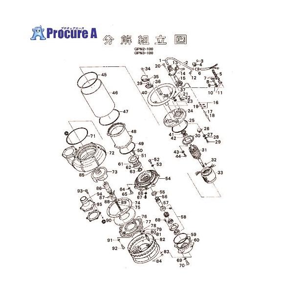 【送料都度見積】●適合機種：GPN2-100