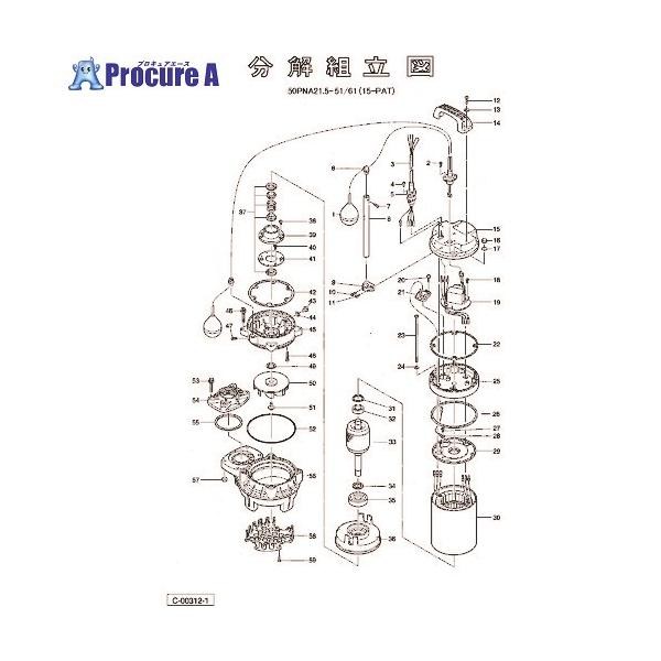 【送料都度見積】●適合機種：50PNA21.5-51/61