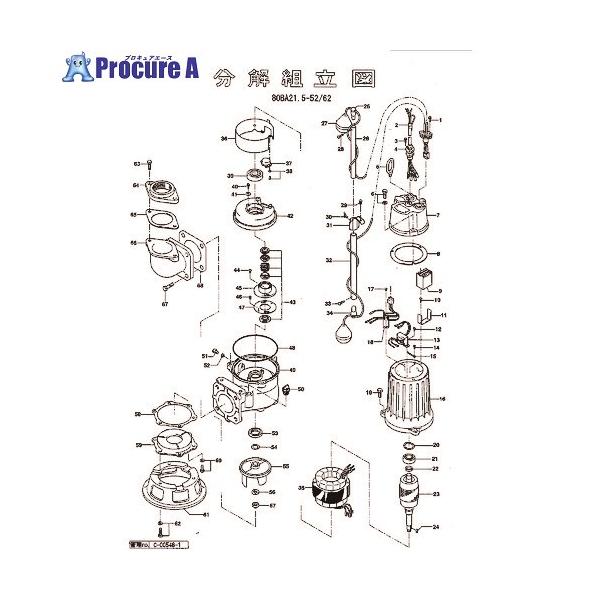 【送料都度見積】●品名：80BA21.5-52/62