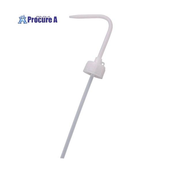 ※個人宅様送り不可 ●高さ(mm)：190●色：乳白色●奥行(mm)：35●幅(mm)：105