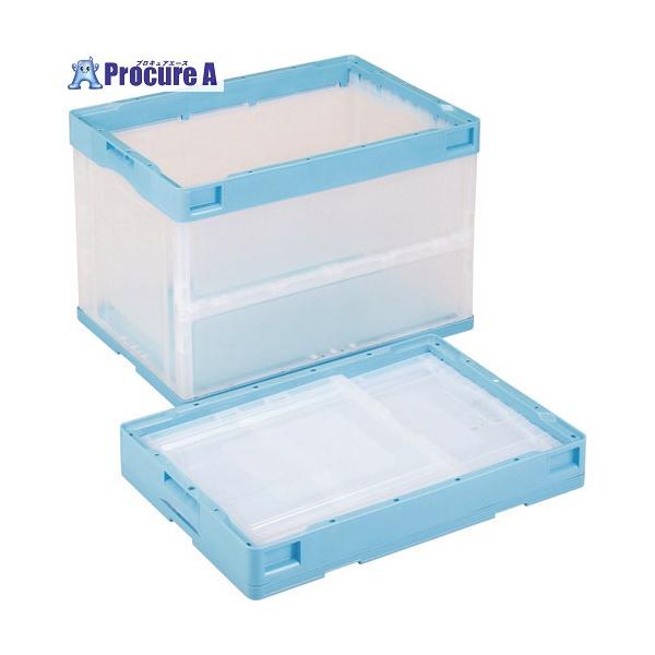 【代引決済不可】【送料都度見積】  ●容量(L)：59●色：青/透明●外形寸法(mm)間口：530●外形寸法(mm)奥行：366●外形寸法(mm)高さ：380●有効内寸(mm)間口：493●有効内寸(mm)奥行：335●有効内寸(mm)高さ...