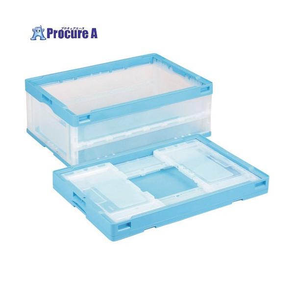 【代引決済不可】【送料都度見積】  ●容量(L)：55●色：青/透明●外形寸法(mm)間口：650●外形寸法(mm)奥行：440●外形寸法(mm)高さ：248●有効内寸(mm)間口：600●有効内寸(mm)奥行：405●有効内寸(mm)高さ...