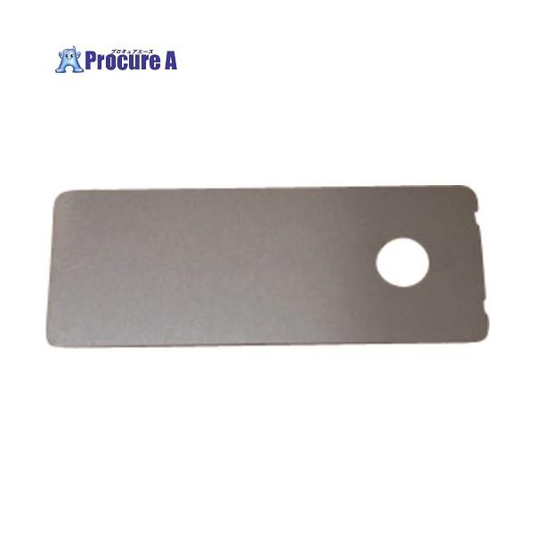 【送料都度見積】●適合機種：DA-20D/DA-40S/DA-30D/DA-60S/DA-60D/DA-120S/DAP-15/DAP-30/DAT-50D/DAT-100S/DOP-40D/DOP-80S/DOP-80SP