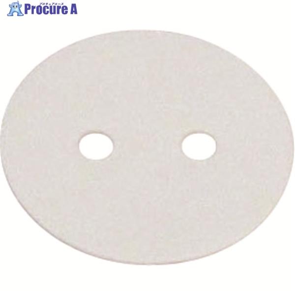 ●品名：吸排気弁Ａ　ＤＴＣ−４１／４１Ｋ●適合機種：DTC-41/DTC-41K