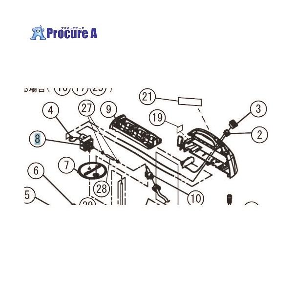 【送料都度見積】