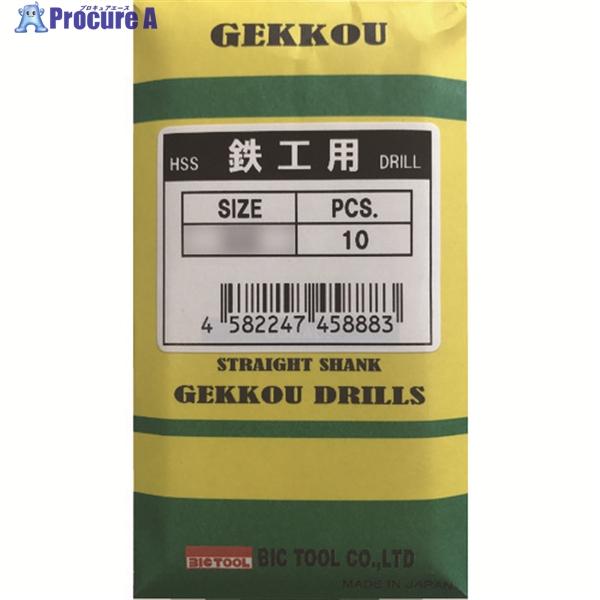 ●刃径(mm)：4.8●溝長(mm)：60●全長(mm)：90●シャンク径(mm)：4.8●有効加工深さ：3D(刃径×5倍)