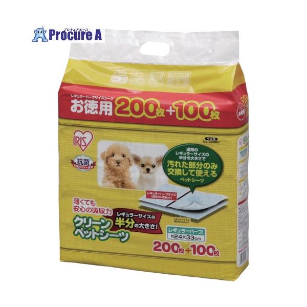 【送料都度見積】