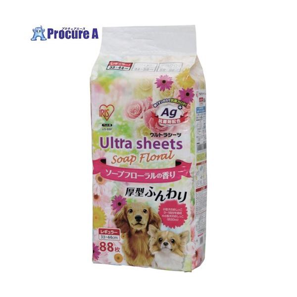 【送料都度見積】