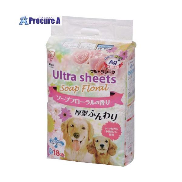 【送料都度見積】