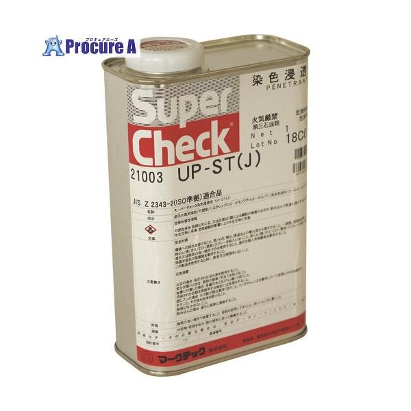 【送料都度見積】●色：赤●容量(ml)：1000●液種類：浸透