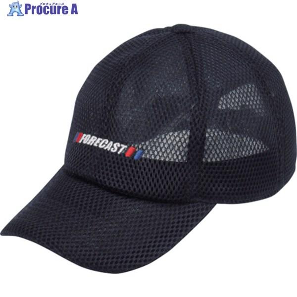 ●色：ネイビー●サイズ：フリー●頭周り(cm)：57〜60