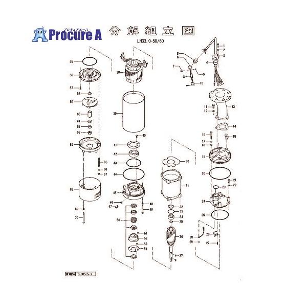 【送料都度見積】●適合機種：LH33.0-50/60