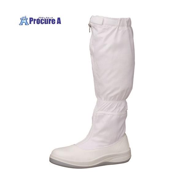 ※個人宅様送り不可 ●色：ホワイト●足幅サイズ：EEE●寸法(cm)：28.0