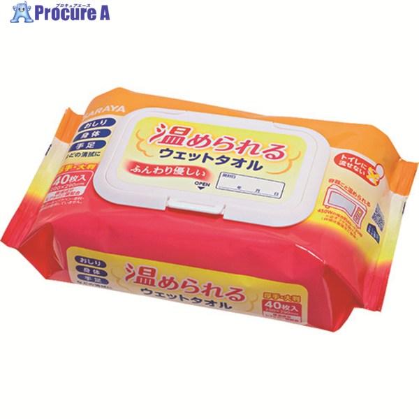 ●シートサイズ(mm)：200×290●タイプ：本体/ノンアルコール