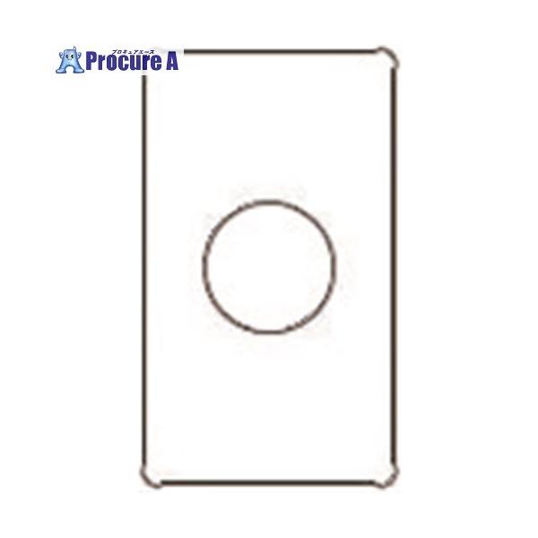 【送料都度見積】●幅(mm)：133●長さ(mm)：184●高さ(mm)：105