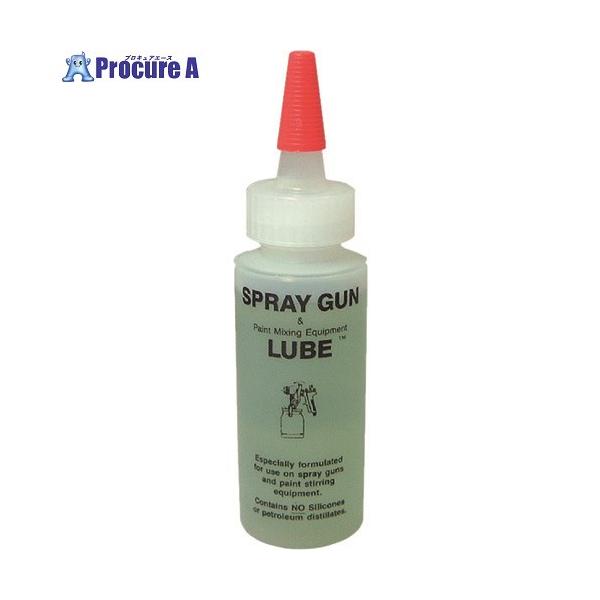 【送料都度見積】●容量(L)：60cc