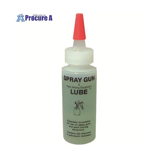 【送料都度見積】●容量(L)：60cc