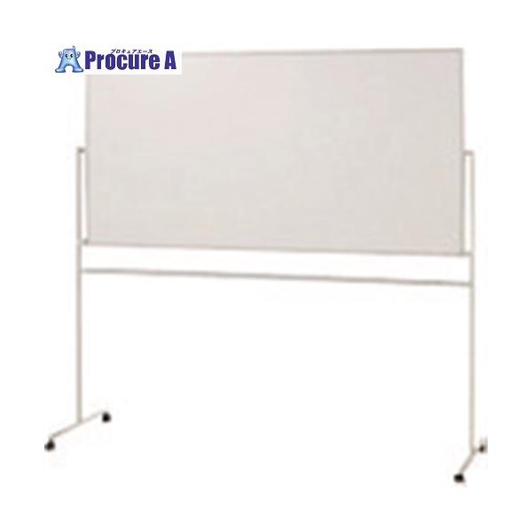 【送料都度見積】 ※車上渡し ●GPNエコ商品ねっと掲載●グリーン購入法適合●環境配慮商品