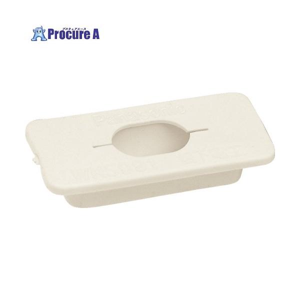 【送料都度見積】●幅(mm)：86●長さ(mm)：198●高さ(mm)：85