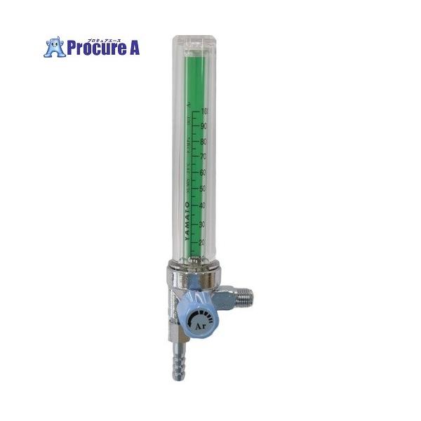 【送料都度見積】●適合流体：Ar●対象流体：Ar