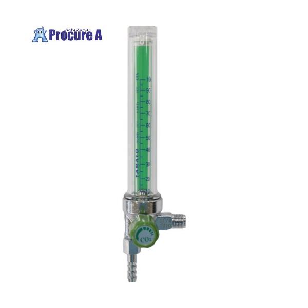 【送料都度見積】●適合流体：CO2●対象流体：CO2