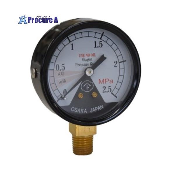 【送料都度見積】