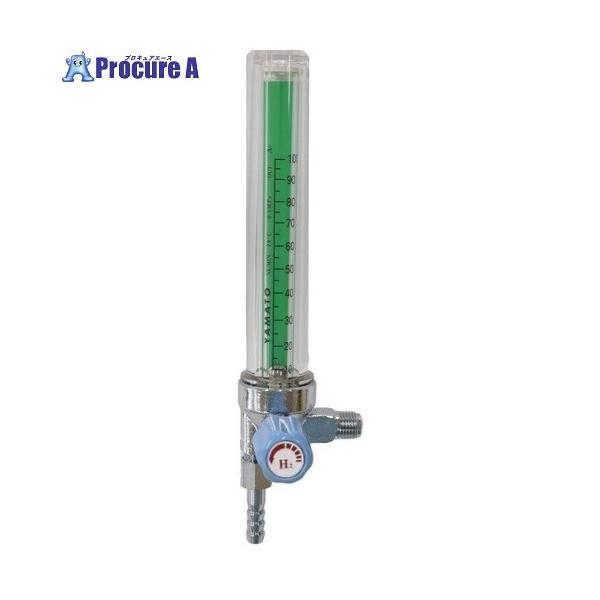 【送料都度見積】●適合流体：H2●対象流体：H2