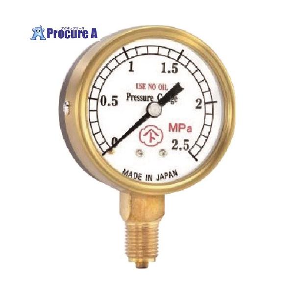 【送料都度見積】