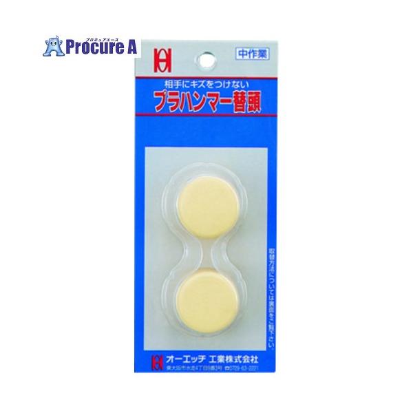 【送料都度見積】