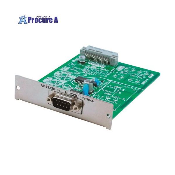 【代引決済不可】【送料都度見積】