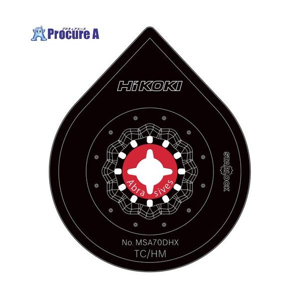 ●刃幅(mm)：70●品名：タイル(改修作業)●適合機種：CV14DBL/CV18DBL/CV350V/CV12DA●ブレードタイプ：スターロック●摘要：塗装・接着剤(はがし)、木材(荒削り)●刃厚(mm)：2●取付け方式：スターロック●刃...